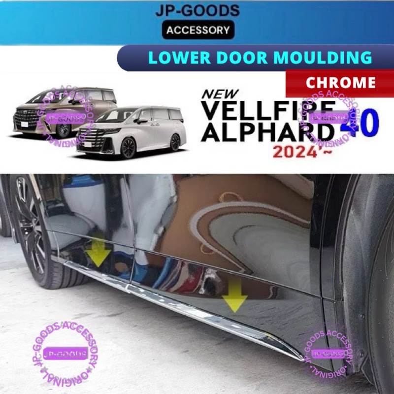 Toyota Alphard Vellfire 2024 AH40 AGH40 Door Side Lower Chrome Garnish ...