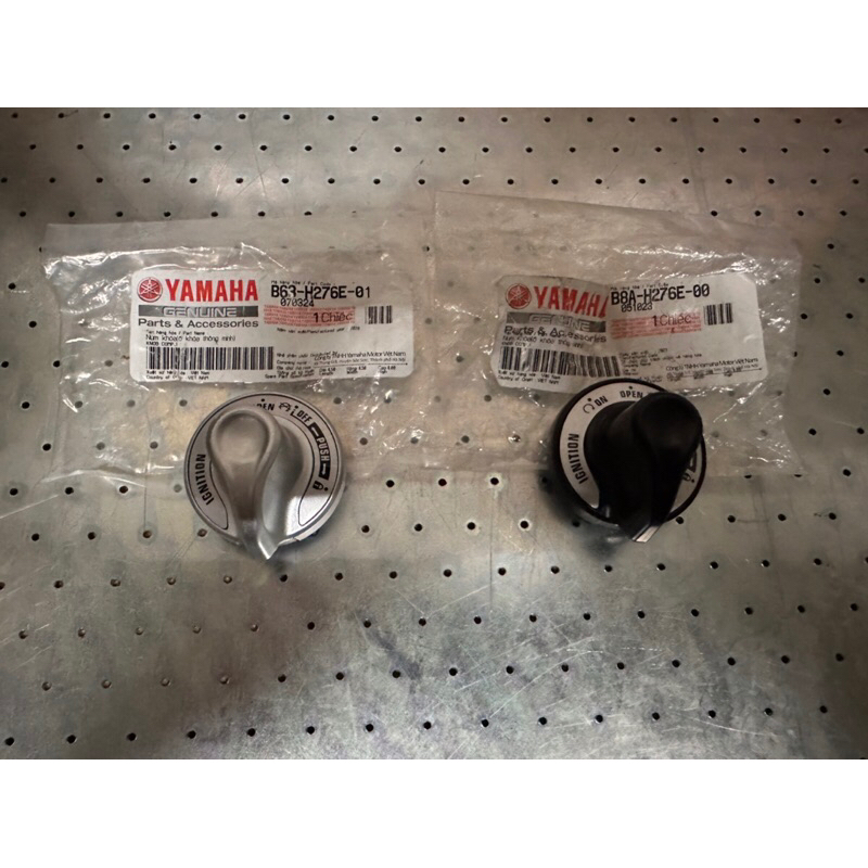 YAMAHA 💯 ORIGINAL NVX NMAX Y16 V1 V2 MAIN SWITCH KNOB B8A-H276E-00 B63 ...