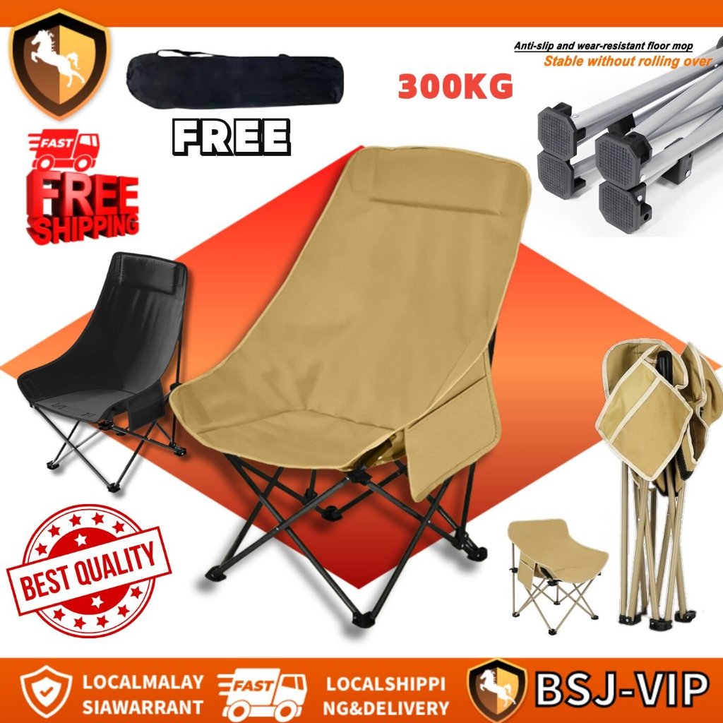 Large moon chair, high-back chair, recliner, armchair, outdoor folding ...