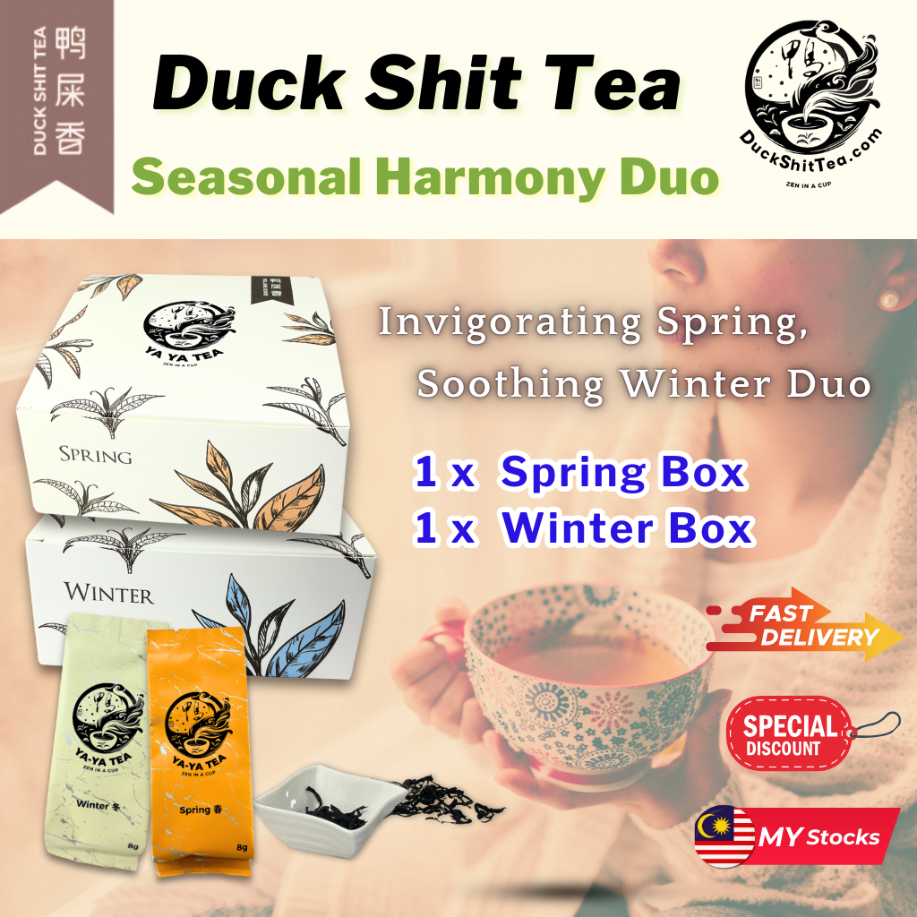 Bundle Deal Premium Duck Shit Tea: Seasonal Harmony Duo (Spring-Winter ...