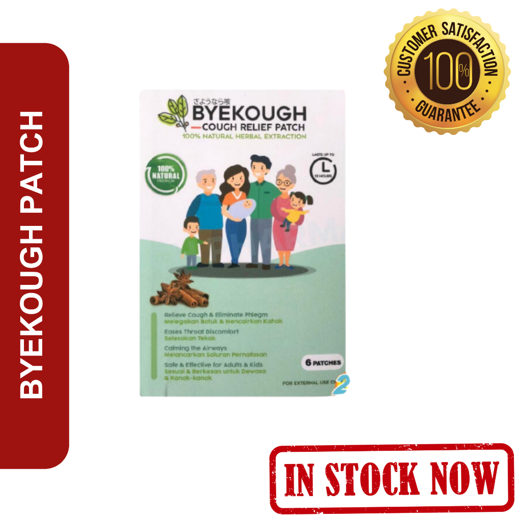 Byekough Cough Relief Patch Herbal (6 Patches) | Shopee Malaysia