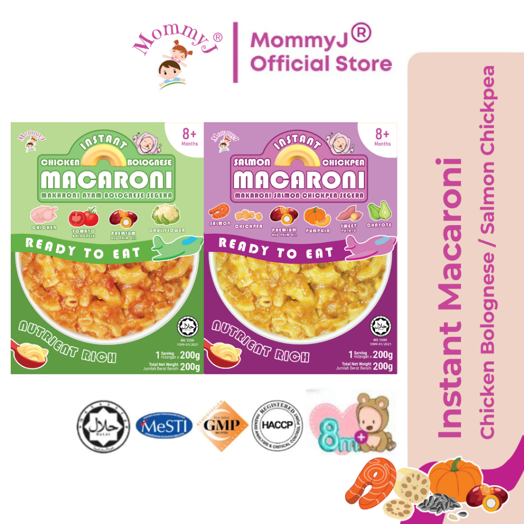 MommyJ® Makaroni Segera Bayi 8bulan+ | MommyJ® Baby Instant Macaroni 8m ...