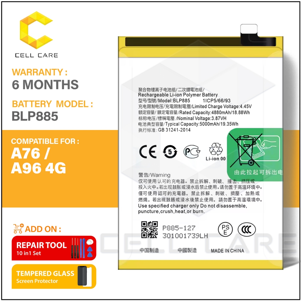 Battery Compatible For OPPO A76 CPH2375 BLP885 (5000mAh) | Shopee Malaysia