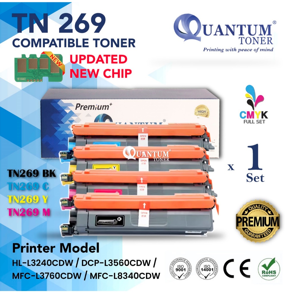 Compatible Toner TN269 TN-269 TN269XL TN-269XL Brother HL L3240cdw DCP L3560cdw MFC L3760cdw MFC ...