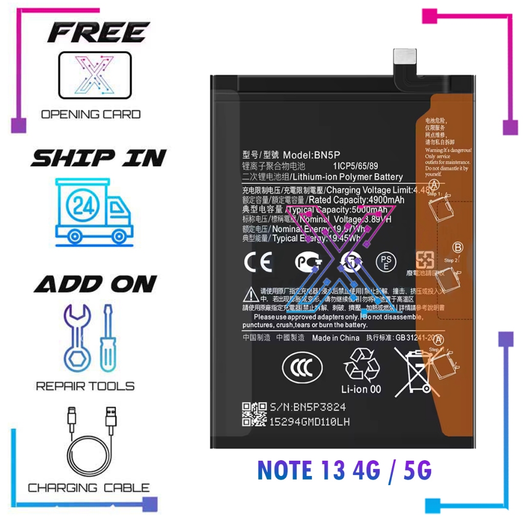 Battery BN5P Compatible For Redmi Note 13 4G / Redmi Note 13 5G (5000 ...