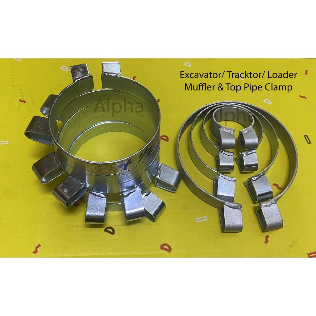 Muffler Clamp or Exhaust Clamp for Excavator / Tractor | Muffler Clamp ...