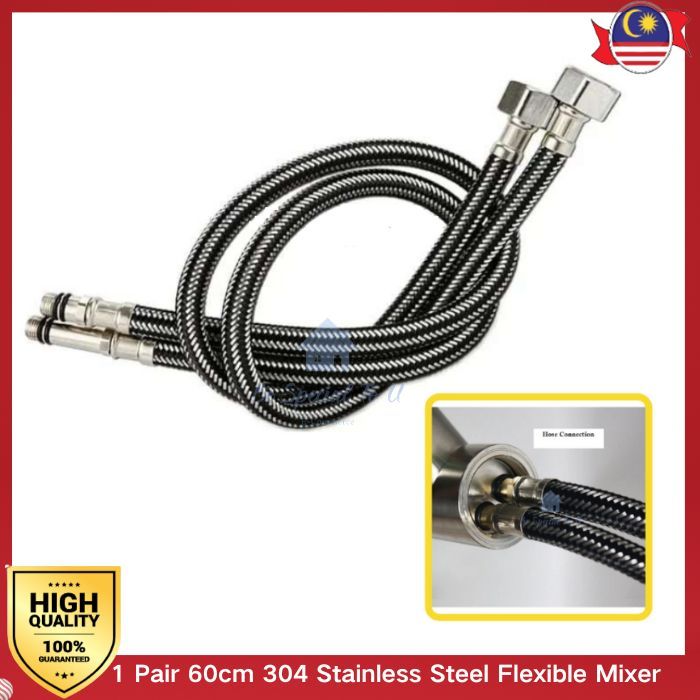 1 Pair 60cm 304 Stainless Steel Flexible Hot Mixer Water Hose Pipe ...