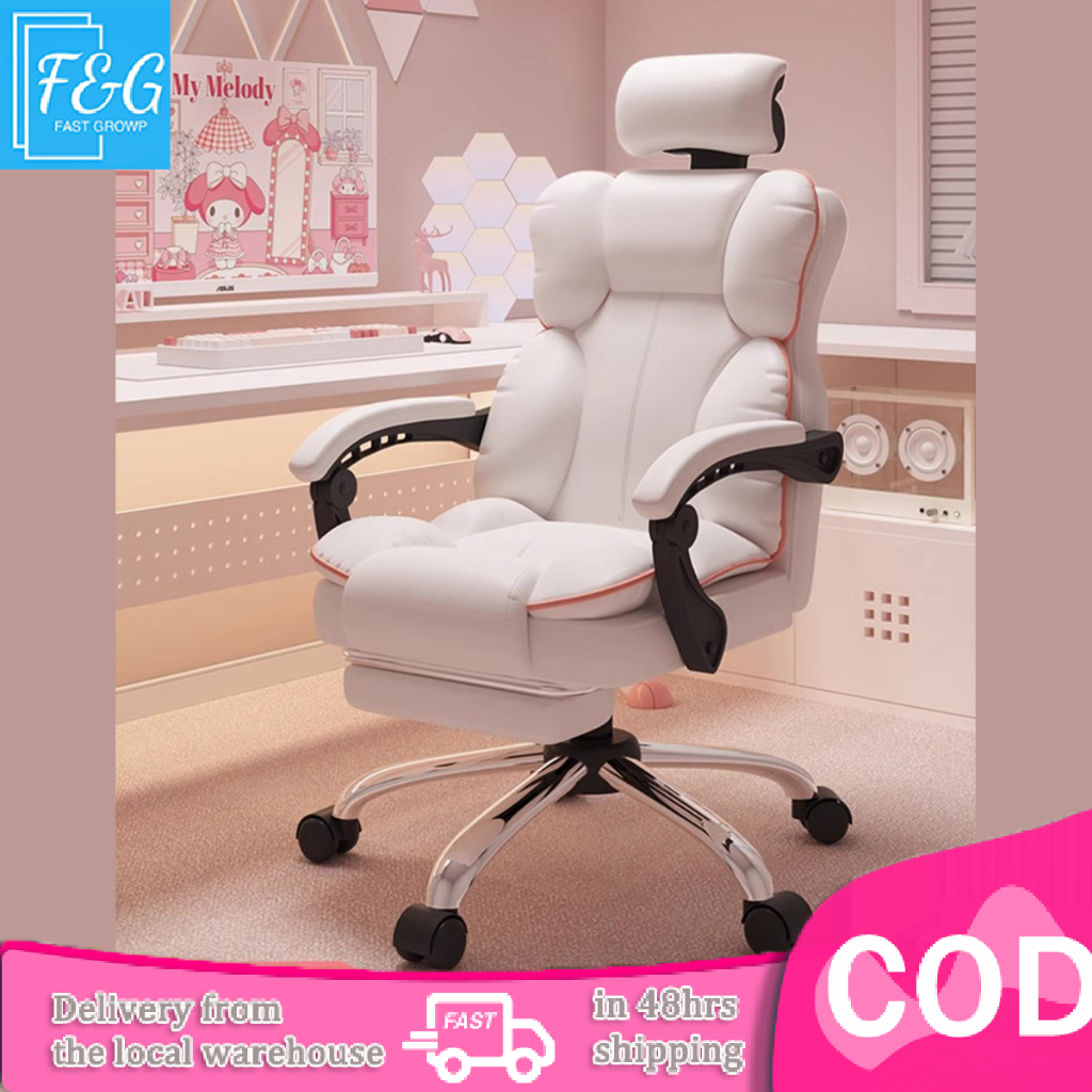 F&G comfortable computer chair, adjustable office chair, home chair ...