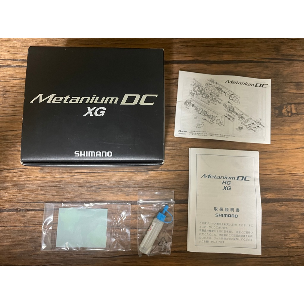 Shimano Metanium DC XG Baitcast Reel Right Hand w/Box USED | Shopee ...