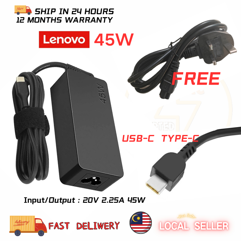 45W Laptop Adapter type C for Lenovo ThinkPad X1 Carbon 5th Gen, T470 ...