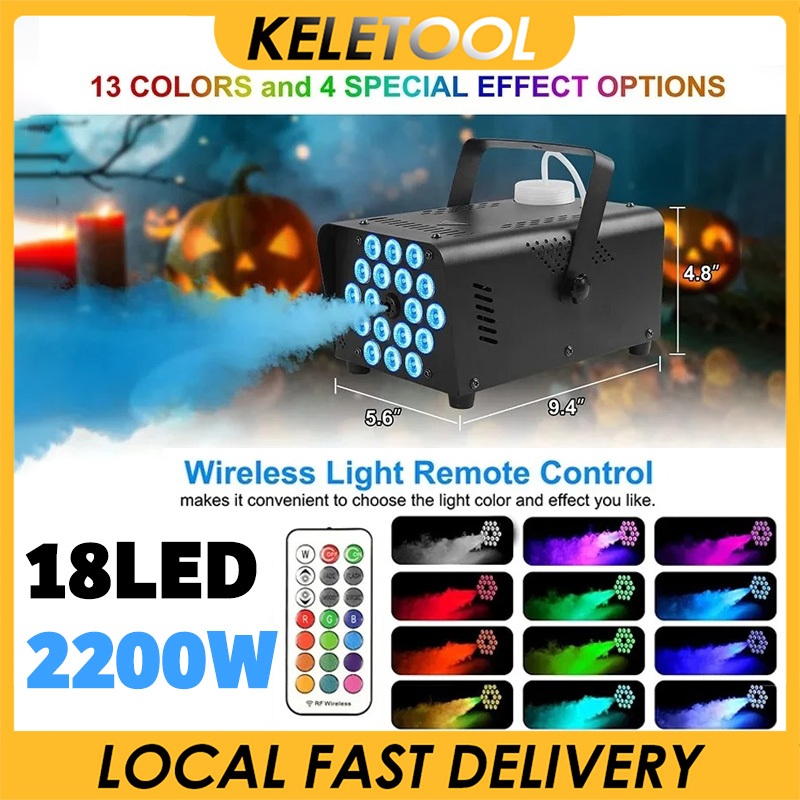smoke fog machine stage fogging machine 500W Disco KTV Remote Control ...