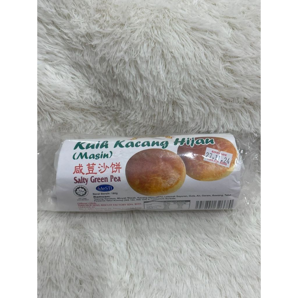 READY STOCK HALAL KUIH KACANG HIJAU(MASIN) 180GM 咸豆沙饼 KACANG HIJAU ...