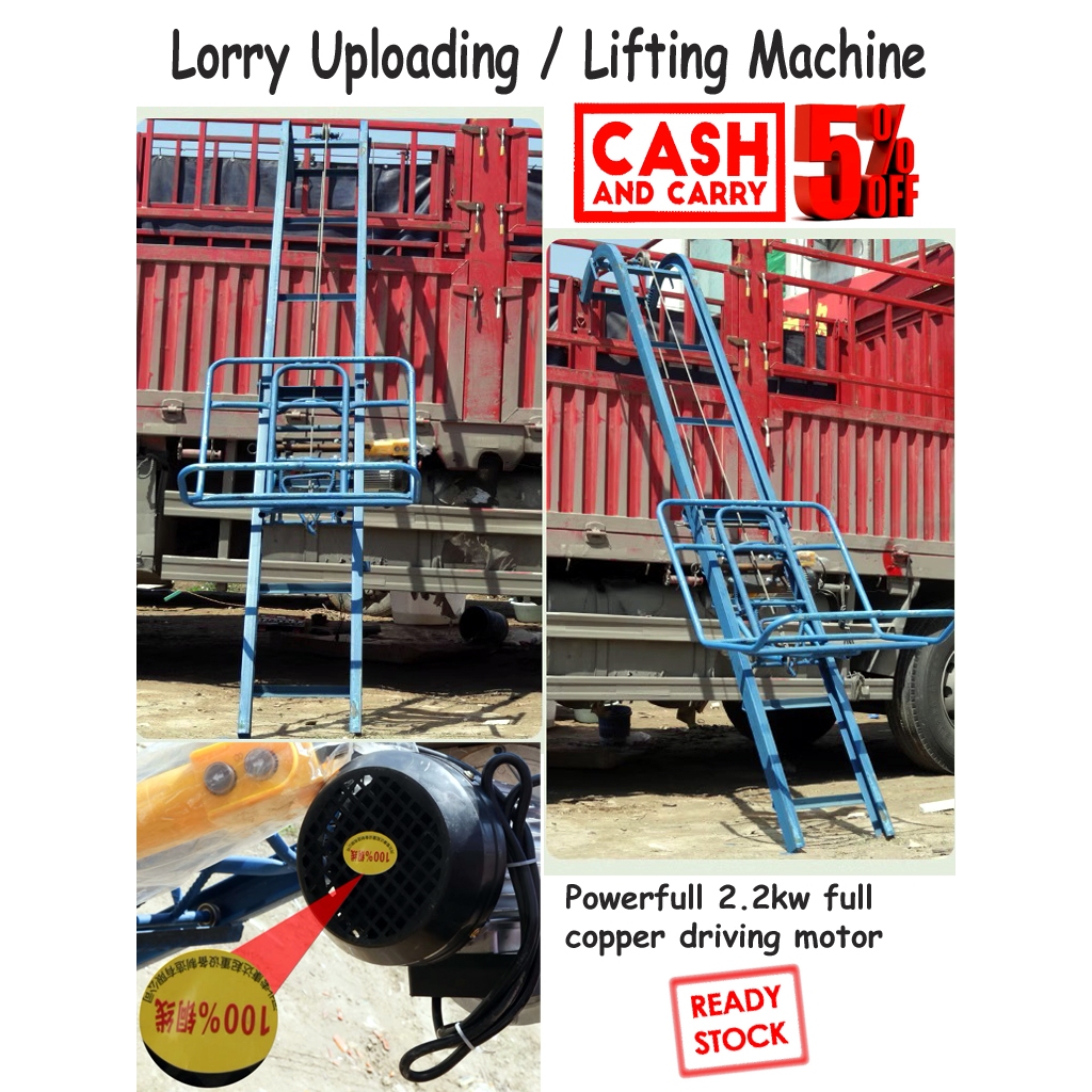 Lorry Uploading & Lifting Machine | Shopee Malaysia