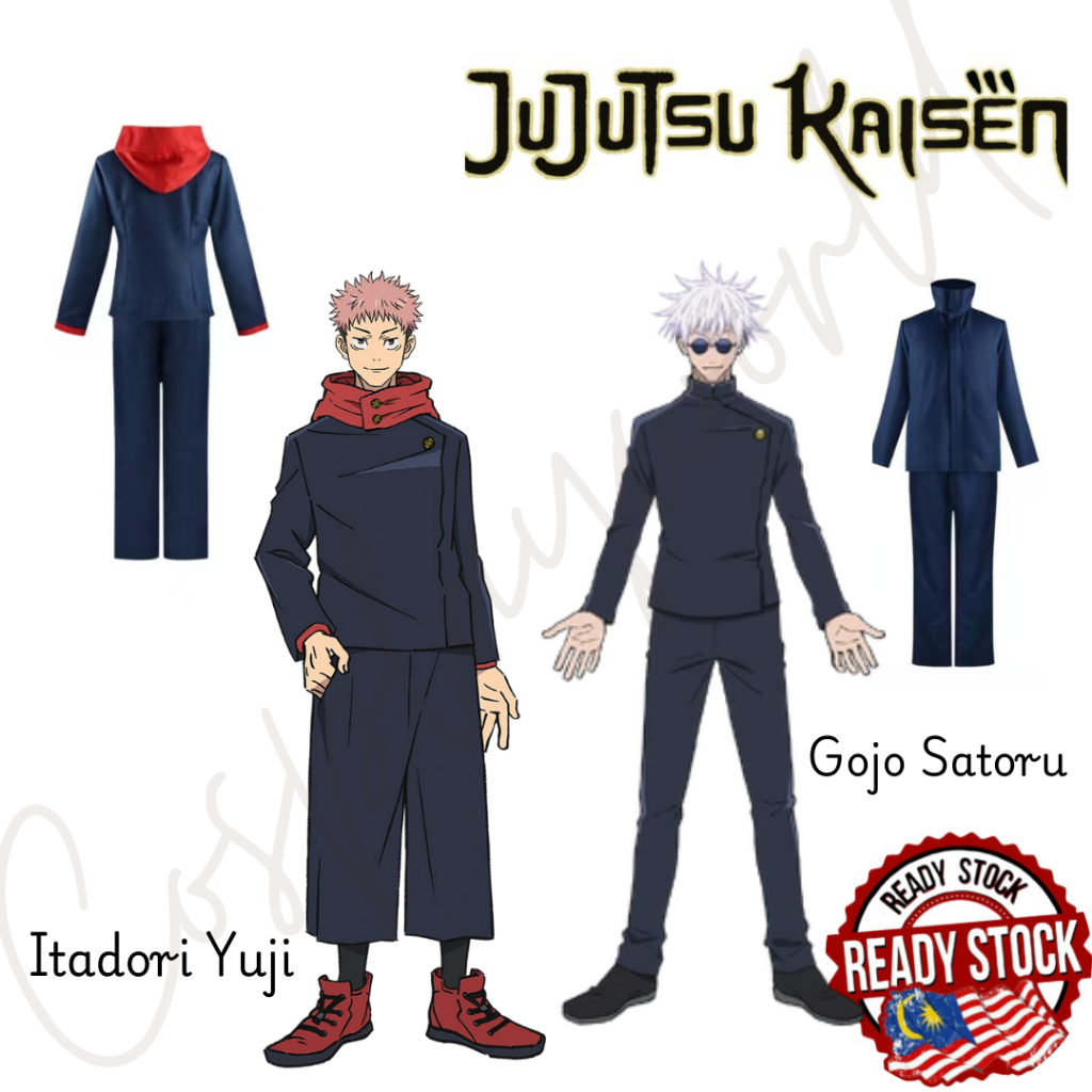 Cosplayworld Anime Jujutsu Kaisen Adult Cosplay Costume Set Itadori ...