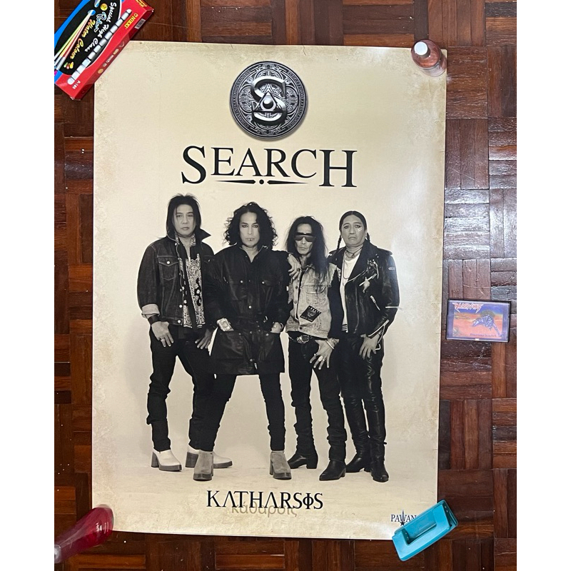 poster Search katharsis original rock metal melayu bukan CD LP vinyl kaset piring hitam cassette ...