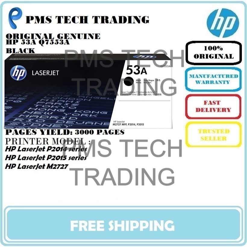 HP ORIGINAL LASERJET CARTRIDGE 53A Q7553A P2015 Printer series | Shopee ...