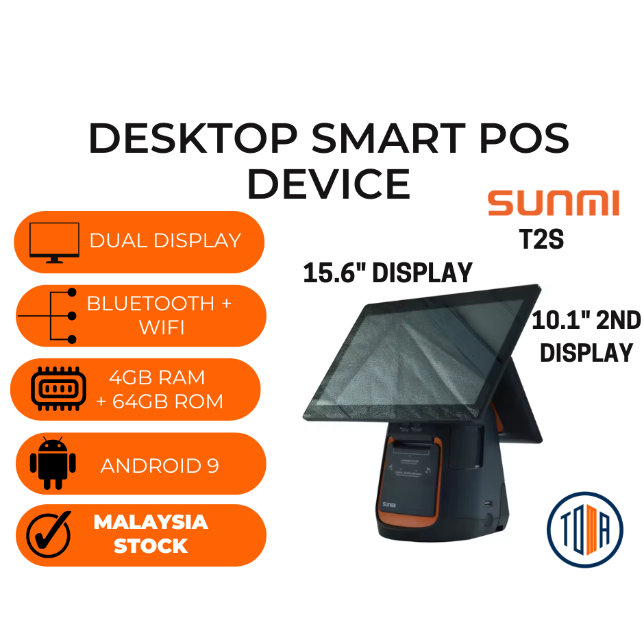 Sunmi T2s All in One Desktop POS Touchscreen Terminal 15.6" inch ...