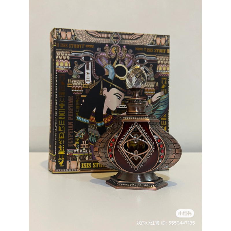 Japara ISIS Perfume 8ml 泰国正品能量香水@ 功效：许愿瓶、有求必应、祛除衰运 | Shopee Malaysia