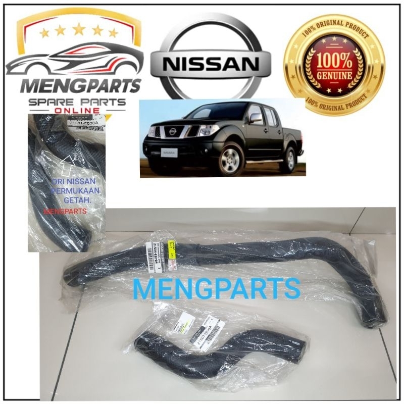 ORIGINAL NISSAN NAVARA D40T RADIATOR HOSE ,TOP-21501-EB70A , LOWER ...