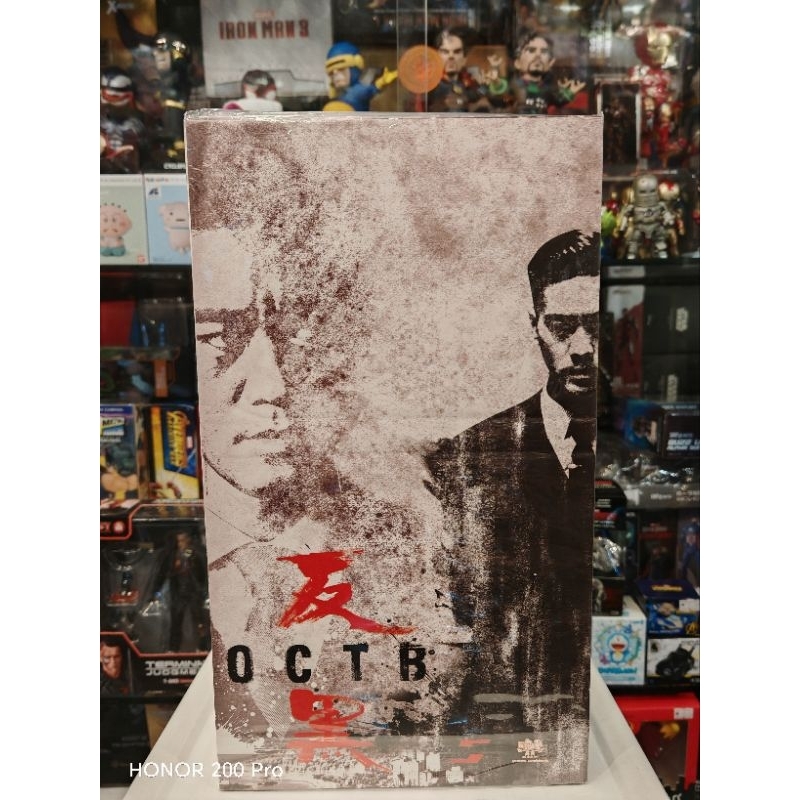 Skyr1m Team 1/6 scale OCTB Danny Cheung Siu Kwan Action Figure | Shopee ...