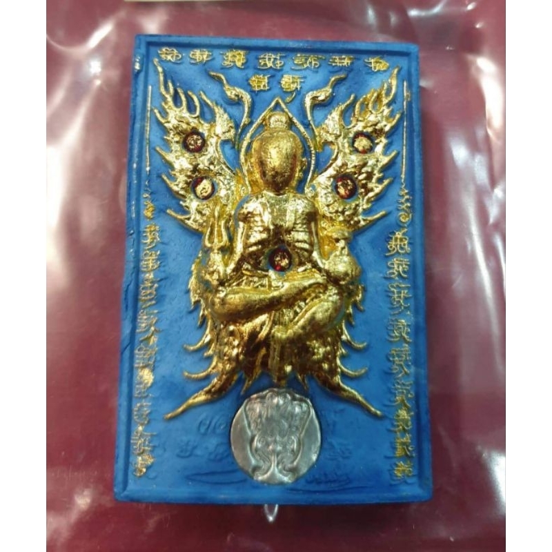 kruba krissana baby butterfly | Shopee Malaysia