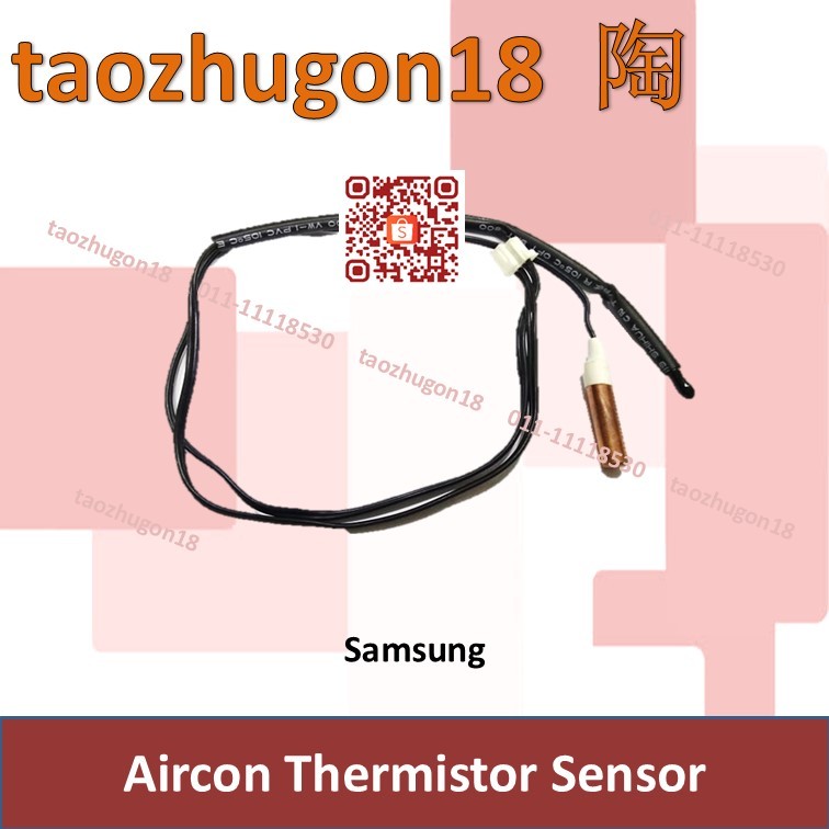 Samsung Aircon Air Conditioner Cooling Coil Indoor Copper Room Plastic ...