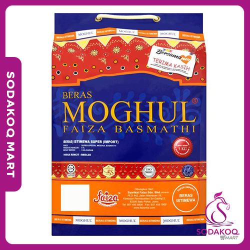 [STOK BARU] FAIZA Beras Moghul Basmathi (5kg) | Shopee Malaysia