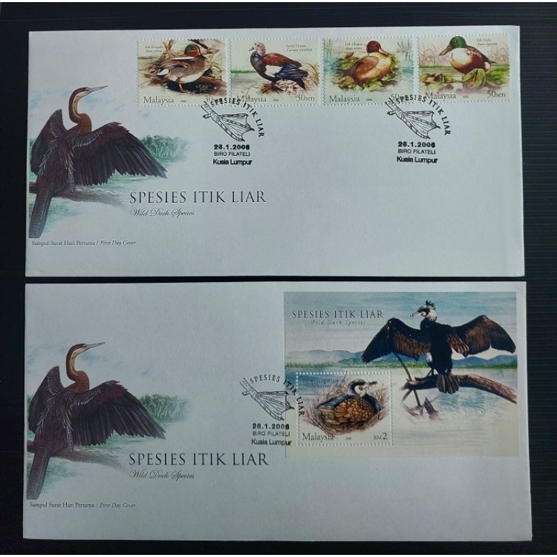 2006 MY Malaysia FDC Spesies Itik Liar pair set (Stamp & MS) | Shopee ...