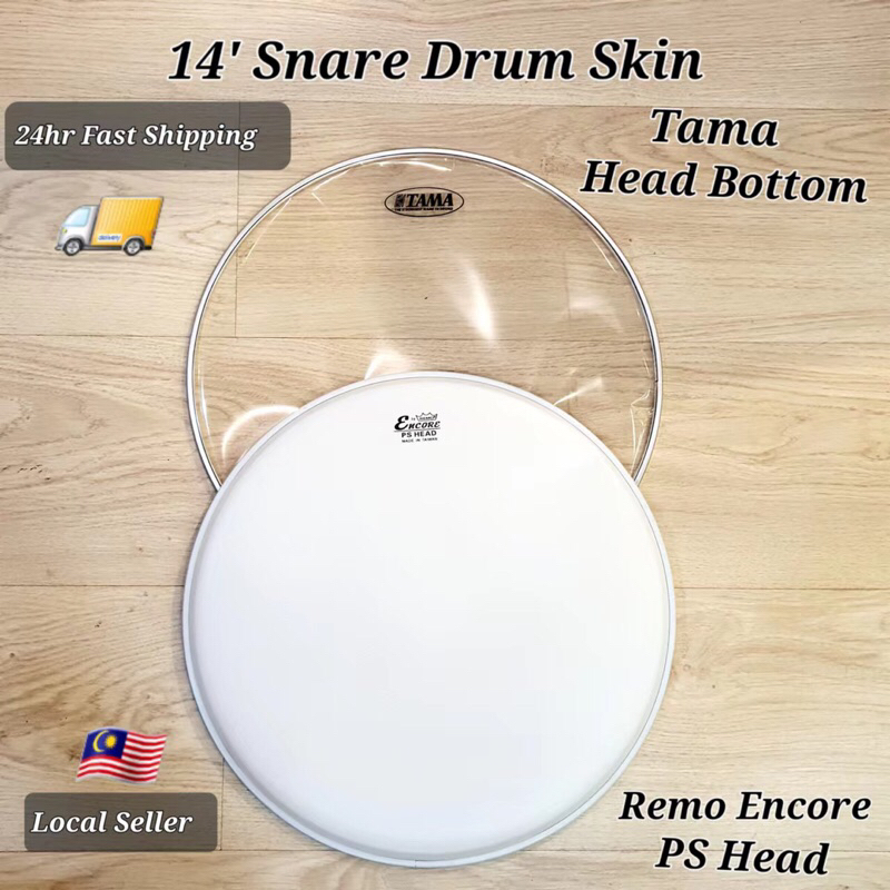 14” Snare Drum Skin Encore by REMO Coated Head & TAMA Bottom Snare Drum ...