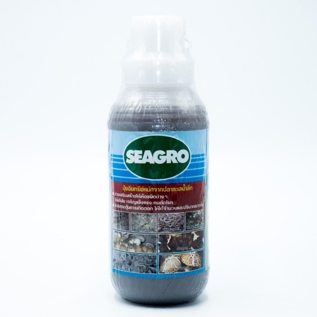 Seagro Mushroom Supplement/SEAGRO mushroom supplement Composted organic ...