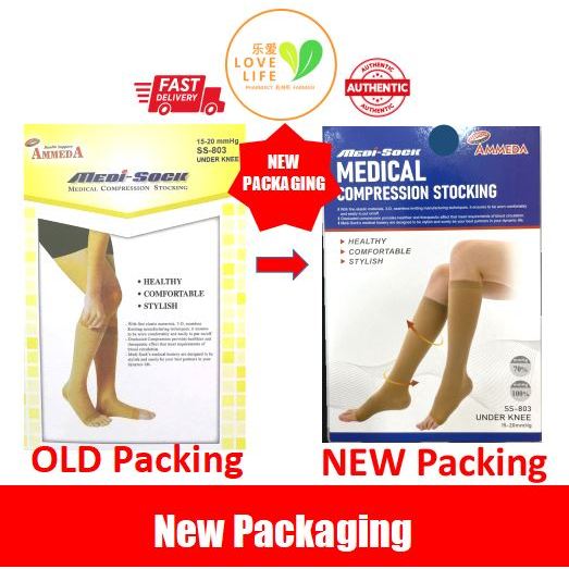 Ammeda Medical Compression TED Stocking 15-20mmHg (Over Knee / Below ...