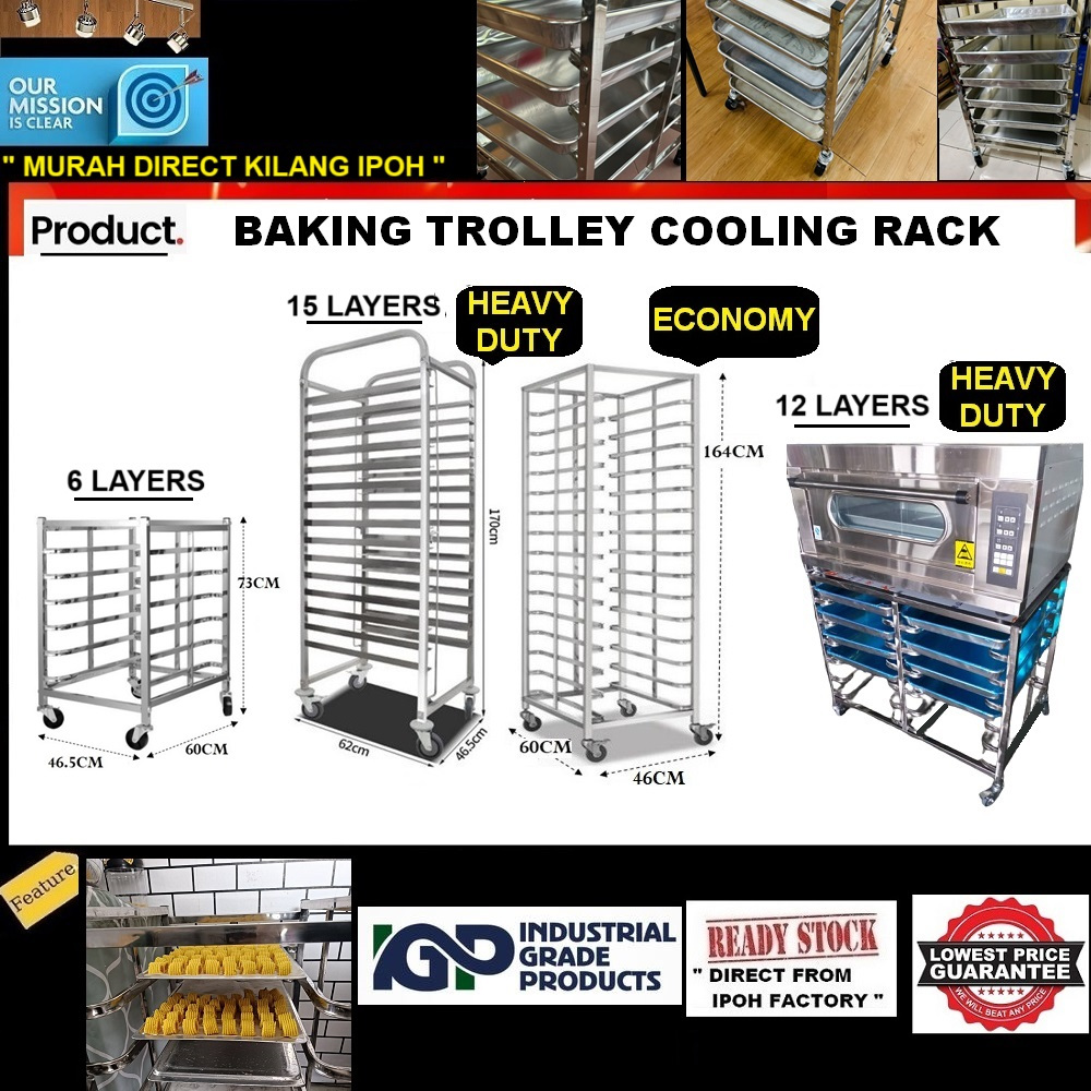 BAKING COOLING RACK 6,12, 15 TINGKAT BAKERY TROLLEY STAINLESS STEEL 烤盘架 ...