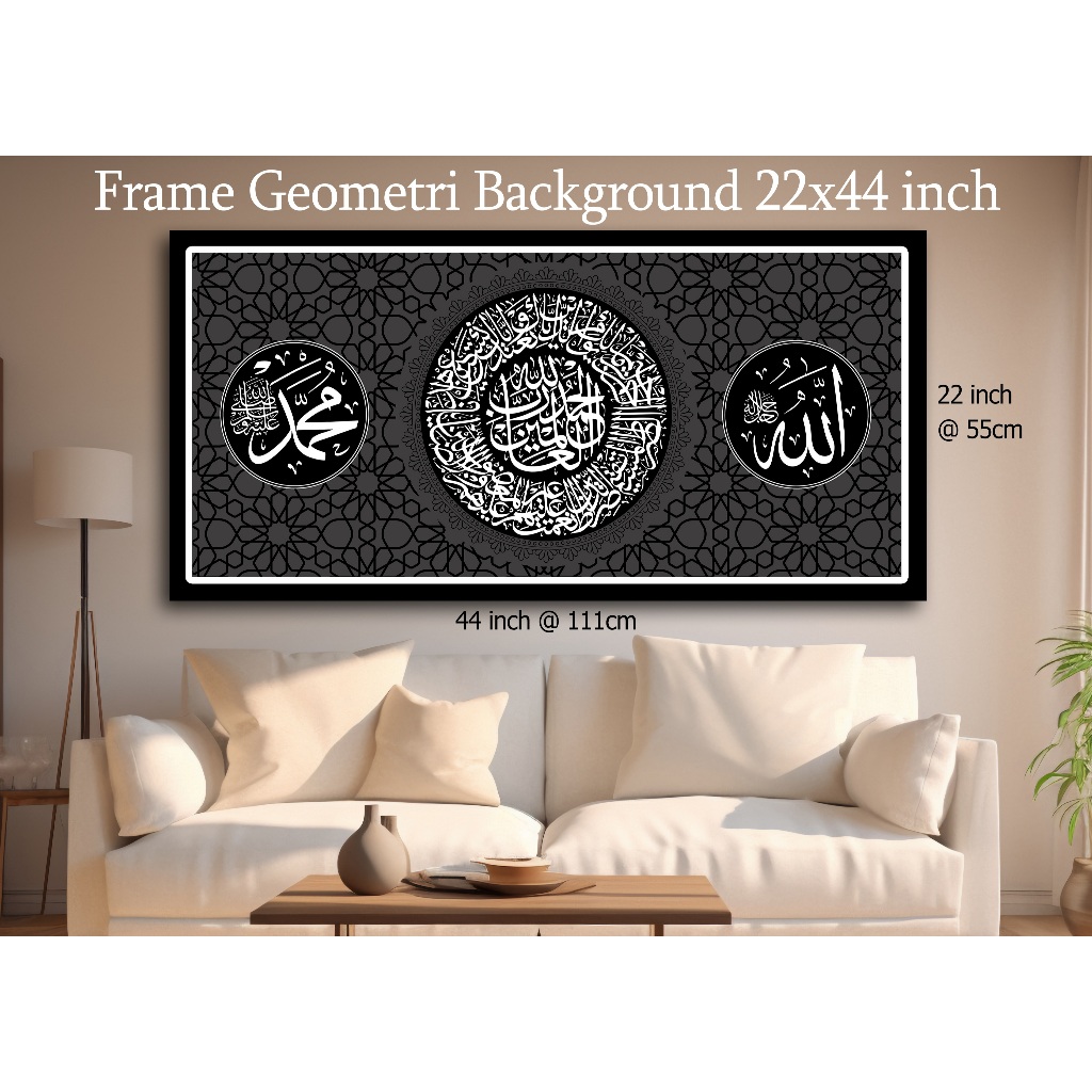 Frame Khat Surah Alfatihah / size 22x44inch @ 55x111cm | Shopee Malaysia