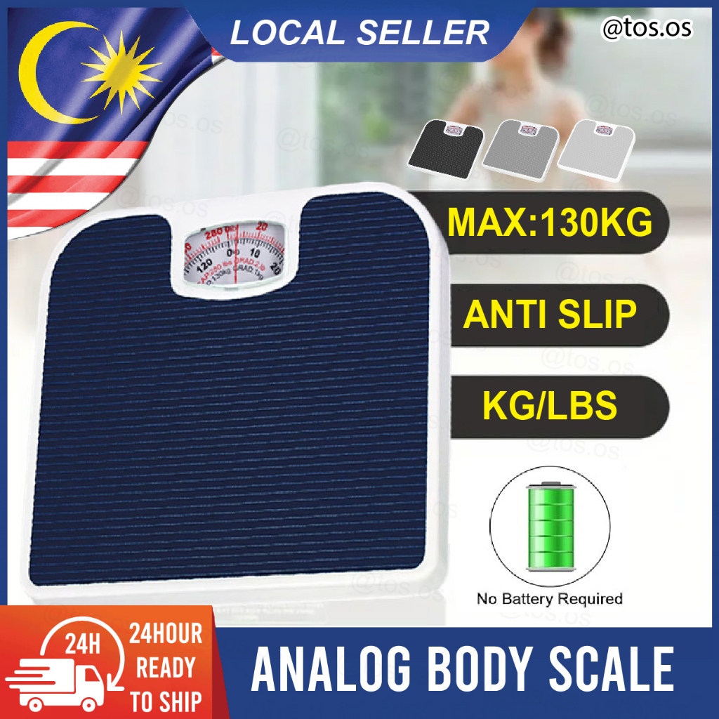 MAX 130KG Analog Body Scale Manual Bathroom Weight Scales Accurate ...
