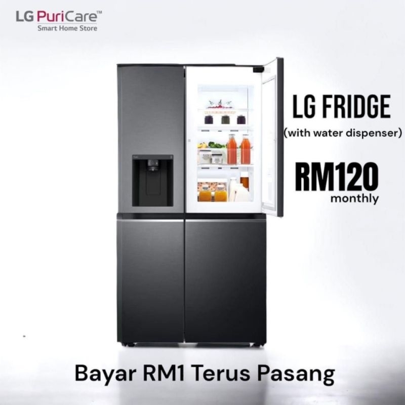 Refrigerator Side By Side Top Fridge Peti Ais Sejuk Knock Knock Ketuk Ketuk Instaview French ...