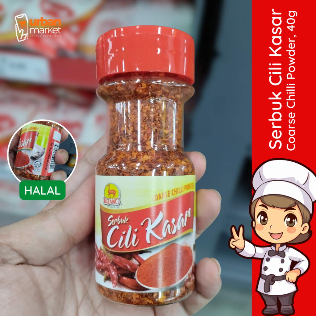 Serbuk Cili Kasar Coarse Chilli Powder 40g | Shopee Malaysia