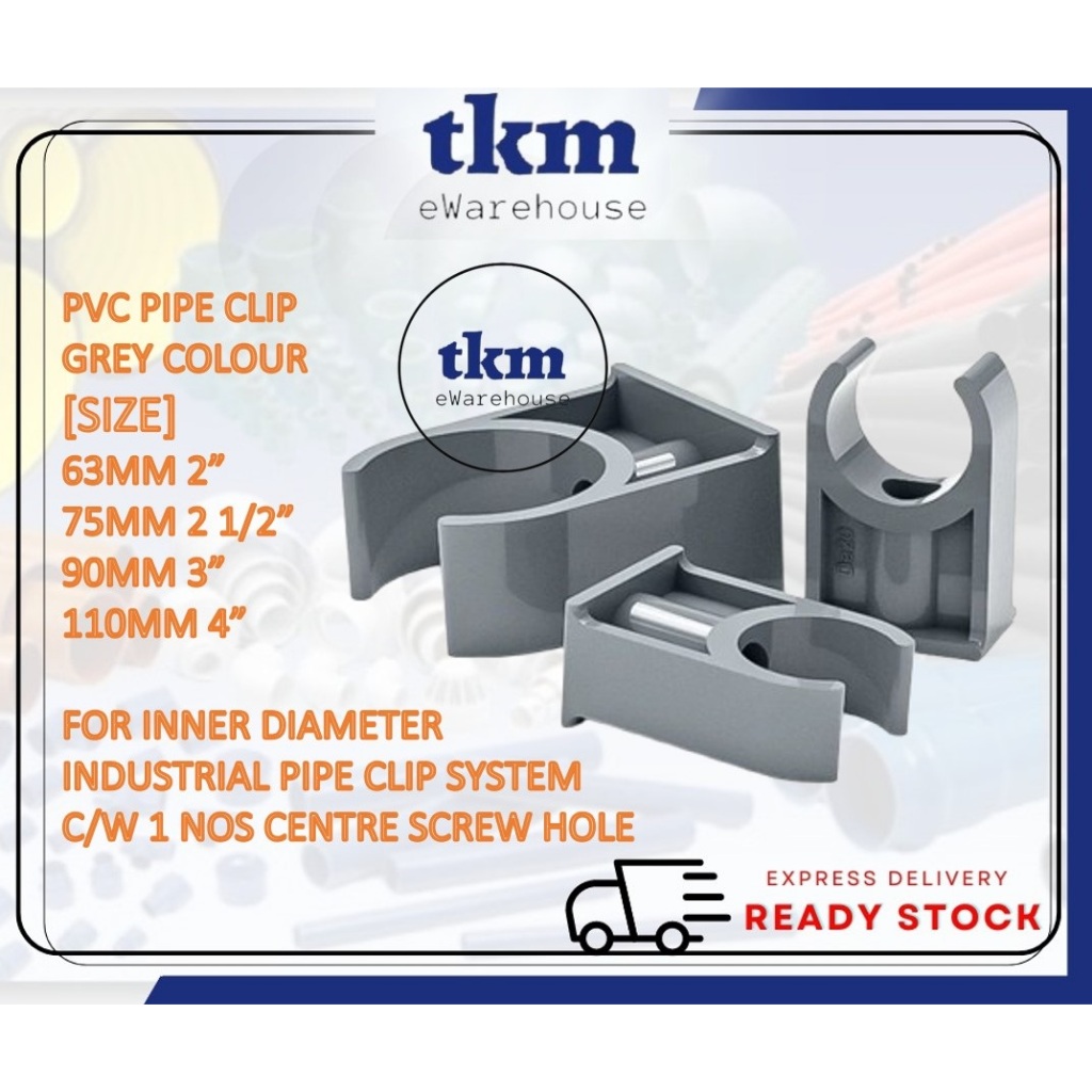 Pvc clip CABLE SADDLE UPVC PIPE CLIP CLAMP WHITE GREY [63MM 75MM 90MM ...