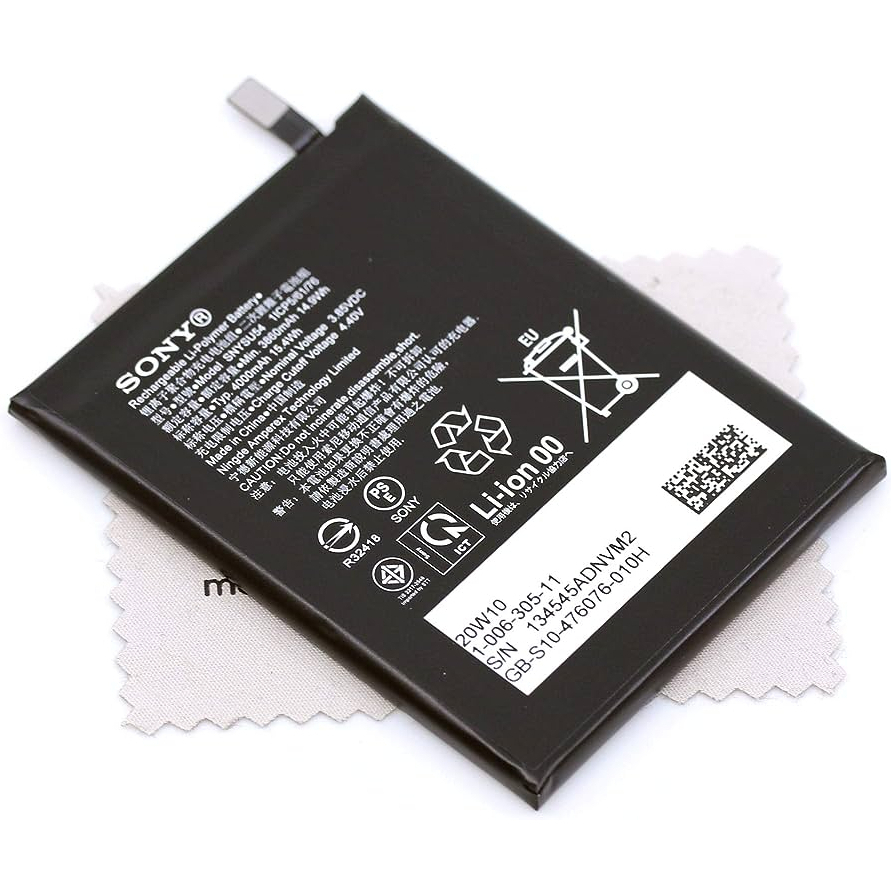 GOU.ORI Battery SONY XPERIA 1 II 5ii SE XT-AQ52 SNYSU54 4000mAh SOG01 ...