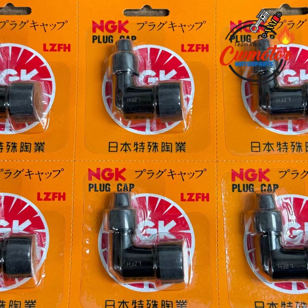 100% ORIGINAL NGK KEPALA PLUG PLUG CAP NGK EX5 KRISS SRL110 | Shopee ...