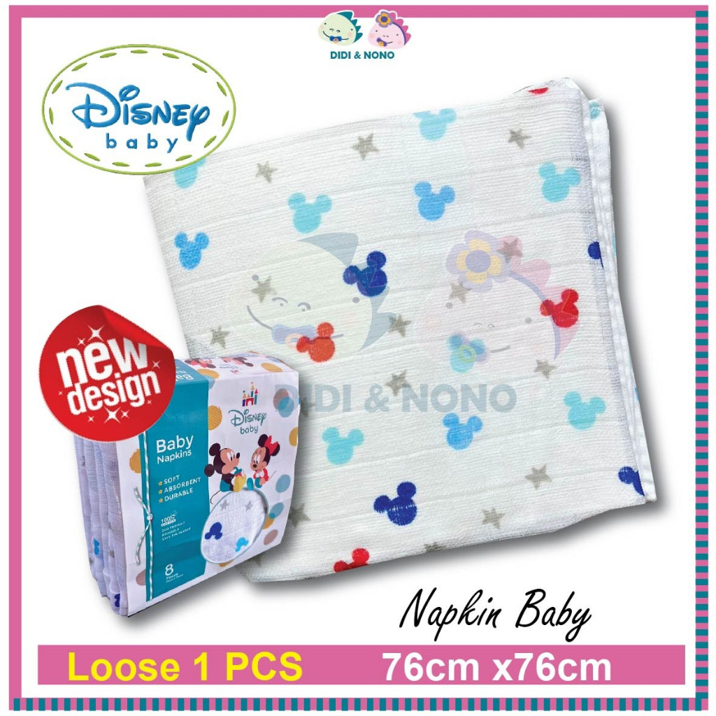 Anakku Disney Baby Napkin 8 /4 /2/1 pieces (76cm x 76cm) 100% Cotton ...