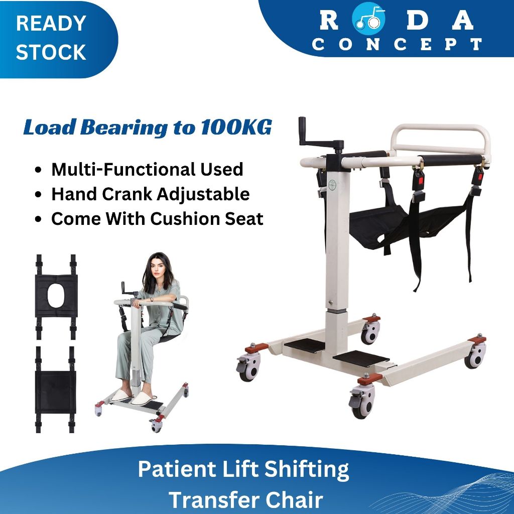 Patient Lift Shifting Transfer Chair Wheelchair Multi-Functional ...