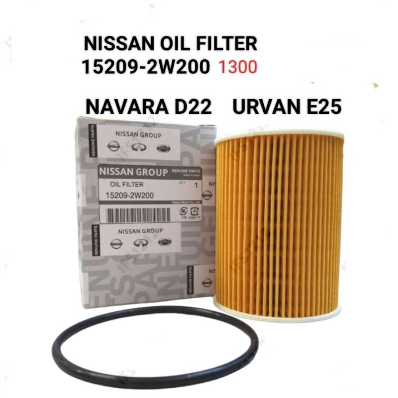 NISSAN OIL FILTER 15209-2W200 NAVARA D22 URVAN E25 | Shopee Malaysia