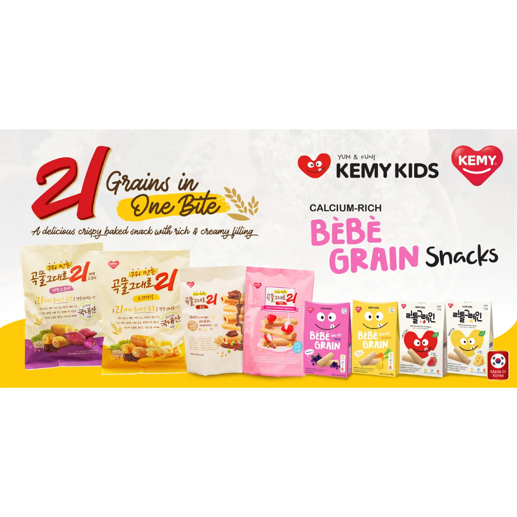 KOREAN Kemy Grain Crispy Roll 21/Mini Grain Zero Trans-Fat | Shopee ...