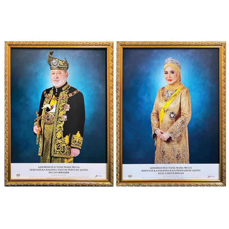 READY STOCK FRAME BINGKAI GAMBAR POTRET YANG DIPERTUAN AGONG ...