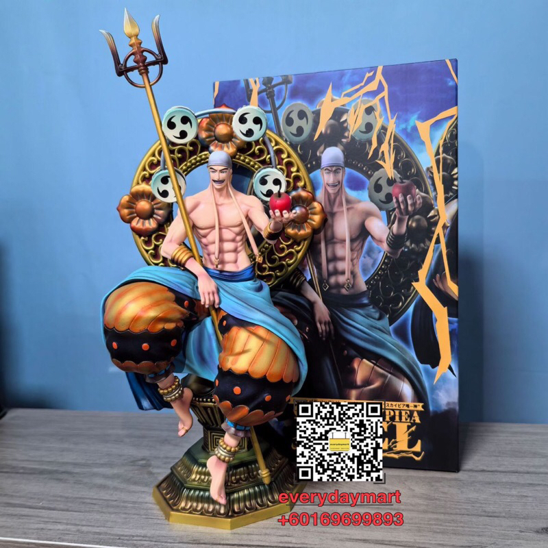 ONE PIECE💥ENEL 36cm💥ACTION FIGURE TOYS STATUES🔥海贼王雷神艾尼路坐姿超大号🔥模型手办 ...