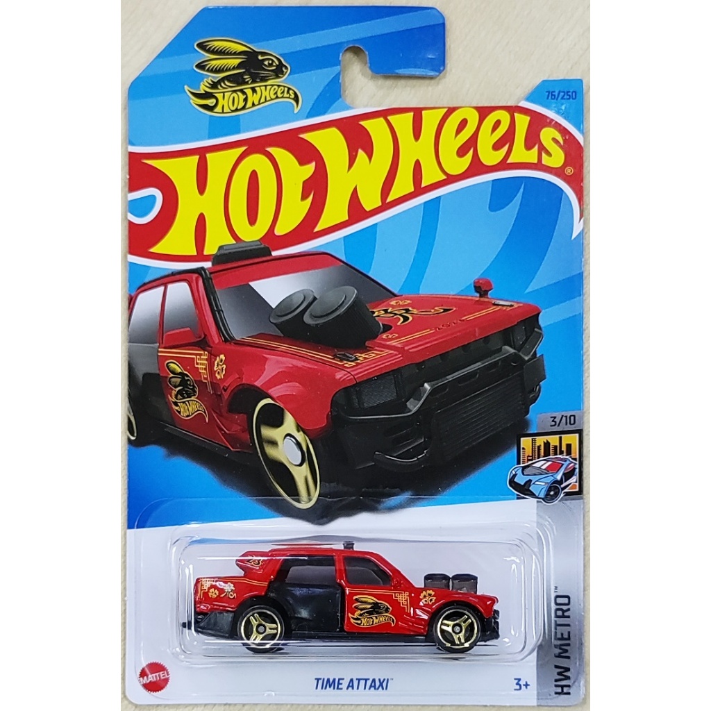 Hot Wheels Time Attaxi [HW Fantasy City Works Metro] | Shopee Malaysia