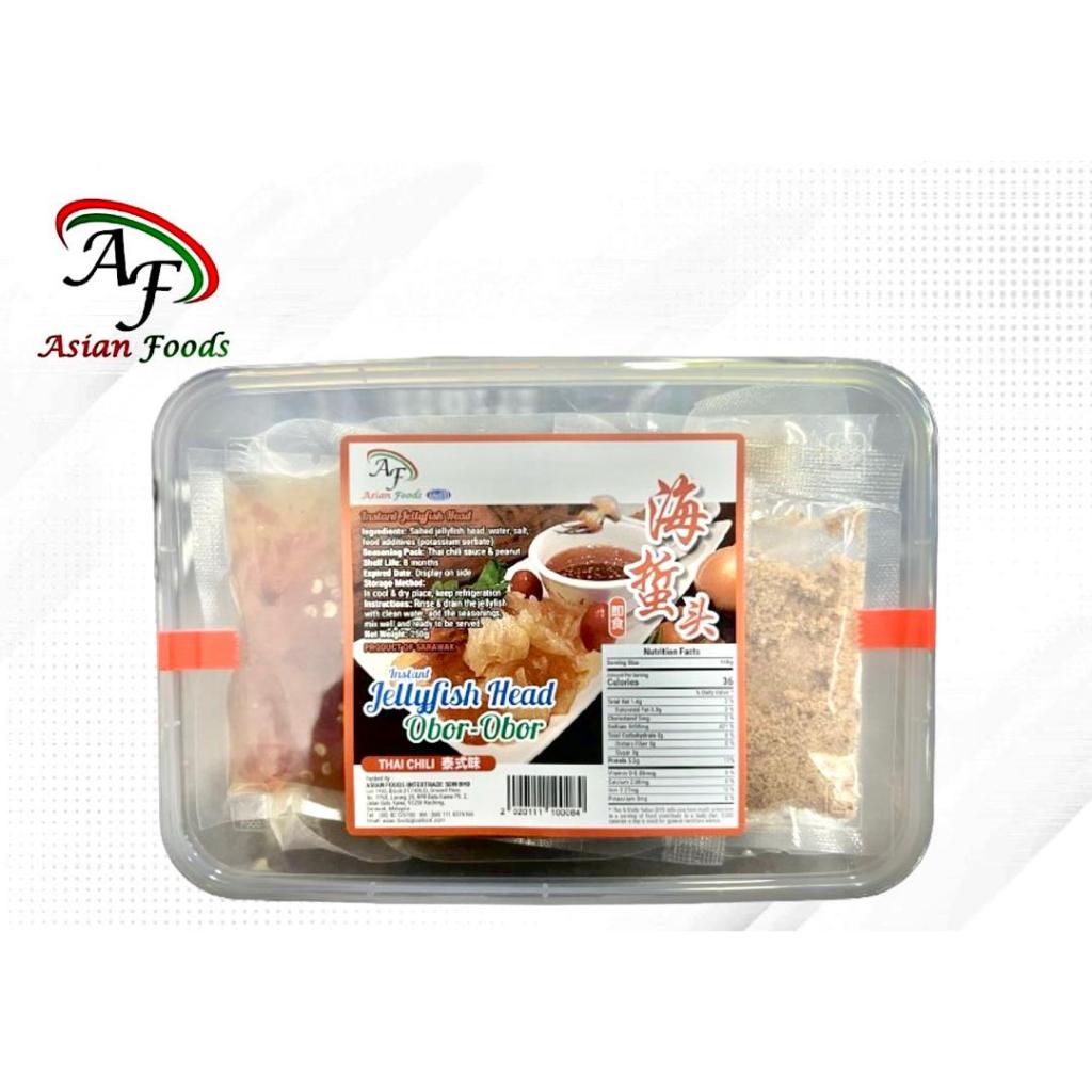Instant Jellyfish Head ( Thai Chili ) | Shopee Malaysia