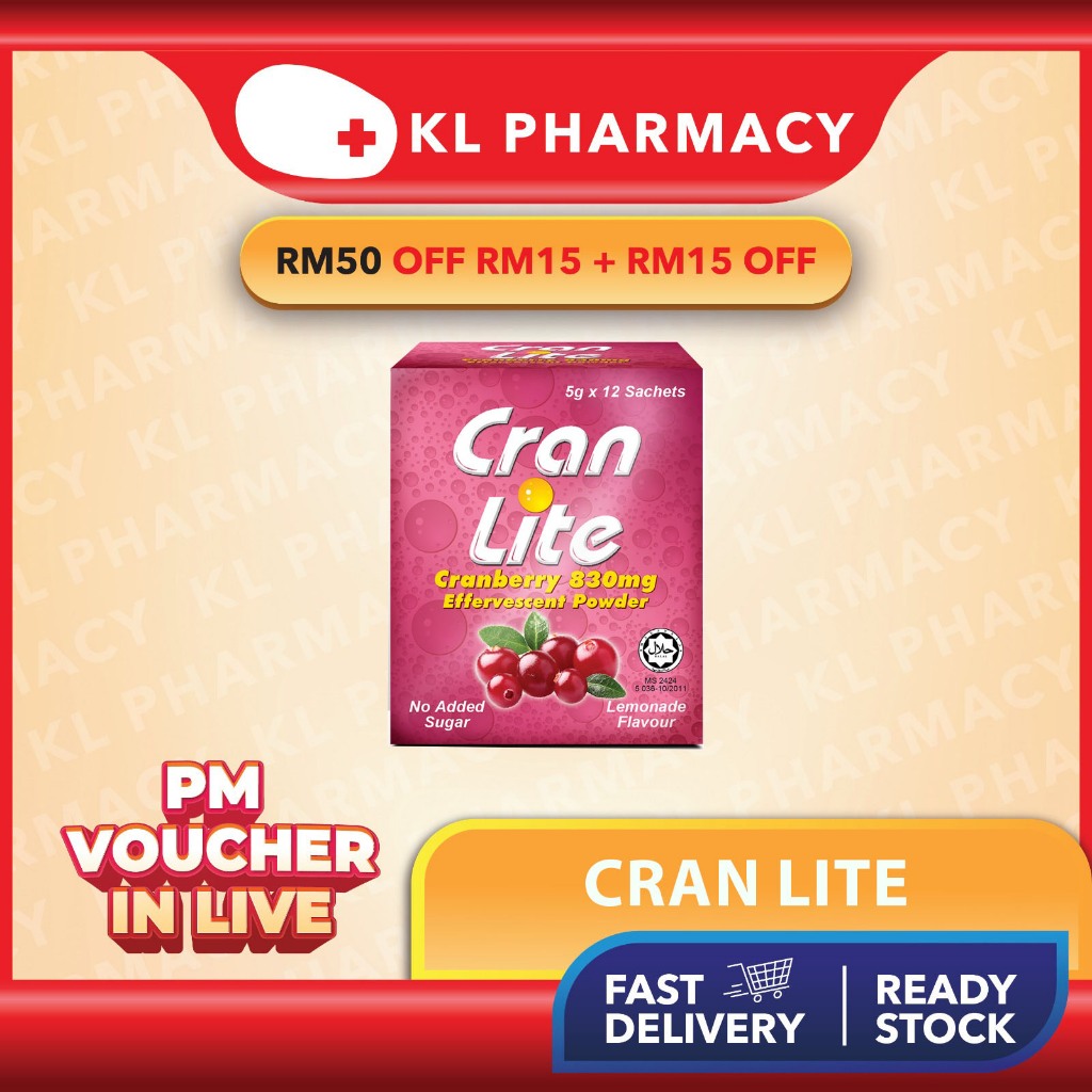 WINWA CRAN-LITE EFFERVESCENT POWDER 12S | Shopee Malaysia