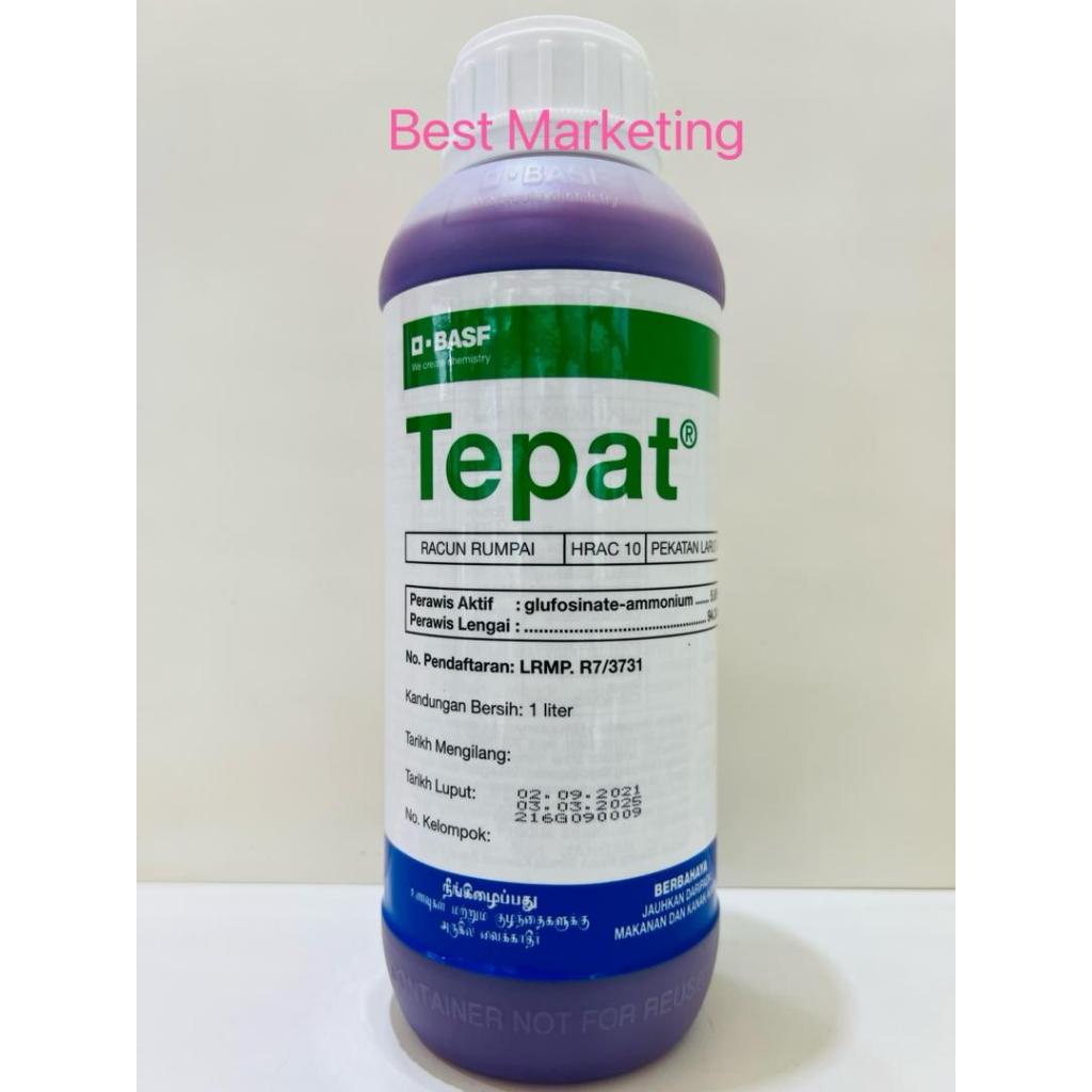 1LIT TEPAT BASF / Racun Rumput Rampai | Shopee Malaysia