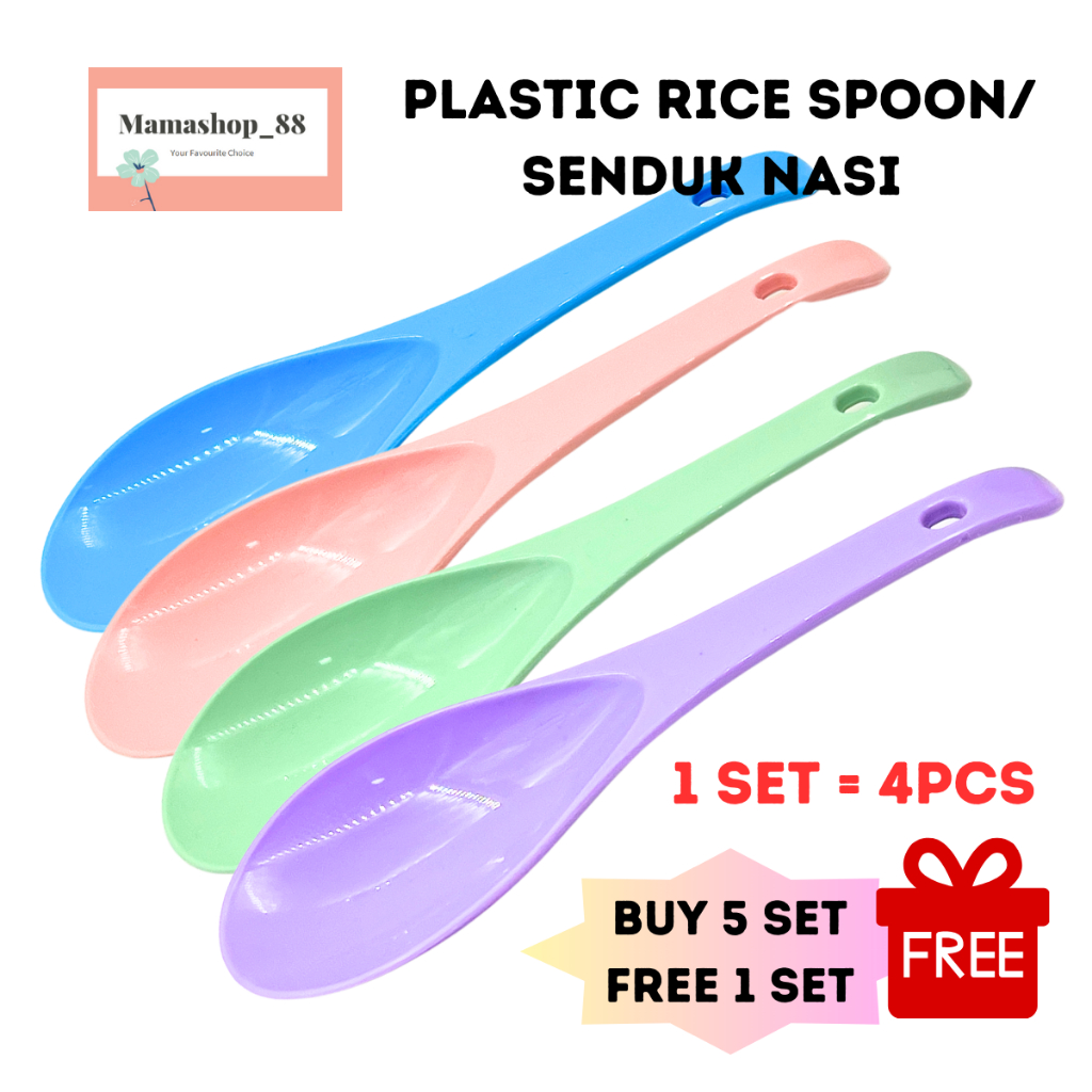 ECOWARE 4pcs Plastic Rice Spoon/Rice Ladle/Rice Paddle/Rice Scoop/Sudu ...